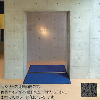 ※パッケージ、デザイン等は予告なく変更される場合があります。※画像はイメージです。商品タイトルと一致しない場合があります。パイル(表面)部分の原料にPETボトルを再利用し環境への負担をできるだけ抑えました。サイズ個装サイズ：90×50×50...