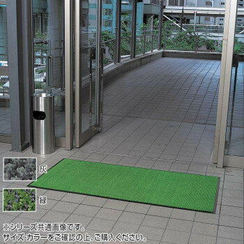 表面繊維のループ＆カット加工が抜群のマットです。サイズ個装サイズ：90×40×40cm重量個装重量：3780g素材・材質表面:ナイロン裏面:軟質塩化ビニール仕様厚み:約8mm生産国日本広告文責:株式会社ホームセンターセブンTEL:0978-...