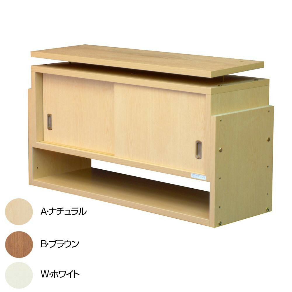 ※パッケージ、デザイン等は予告なく変更される場合があります。※画像はイメージです。商品タイトルと一致しない場合があります。つっぱり部分にバネが付いているので天井をしっかり支えます。荷重をかけると、つっぱり状態が緩んできますが バネ式機能を使...