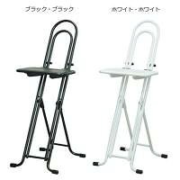 低座位置から高座位置までの作業をサポートでき、身長差のあるユーザーのご使用もこれ1台でOKです。その美しくスタイリッシュなフォルムは武蔵野美術大学「折り畳み椅子80脚展」に展示され、その後所蔵されており、ライブイベントなどの音楽関係、飲食店...