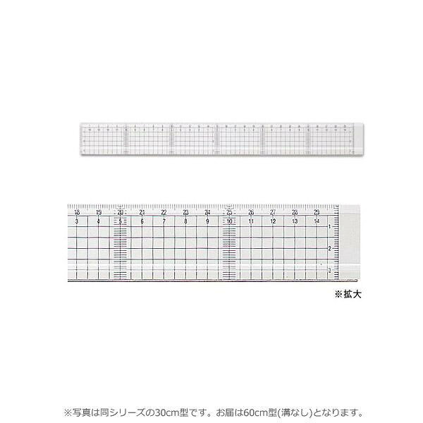 ※パッケージ、デザイン等は予告なく変更される場合があります。※画像はイメージです。商品タイトルと一致しない場合があります。ステンレスエッジを特殊接着したカッティング作業専用の定規です。5mm方眼目盛りと1mm平行目盛りが入っているので、水平...