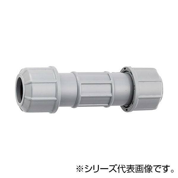 ※パッケージ、デザイン等は予告なく変更される場合があります。※画像はイメージです。商品タイトルと一致しない場合があります。塩ビ配管の伸縮継手です。サイズ個装サイズ：6.8×15.6×6.8cm重量個装重量：220g素材・材質塩化ビニル樹脂仕...