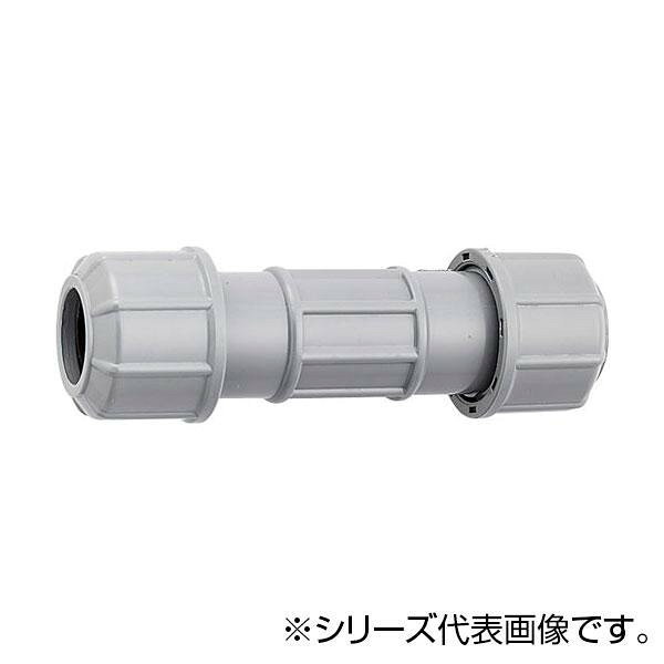 ※パッケージ、デザイン等は予告なく変更される場合があります。※画像はイメージです。商品タイトルと一致しない場合があります。塩ビ配管の伸縮継手です。サイズ個装サイズ：7.9×19.7×9.4cm重量個装重量：310g素材・材質塩化ビニル樹脂仕...