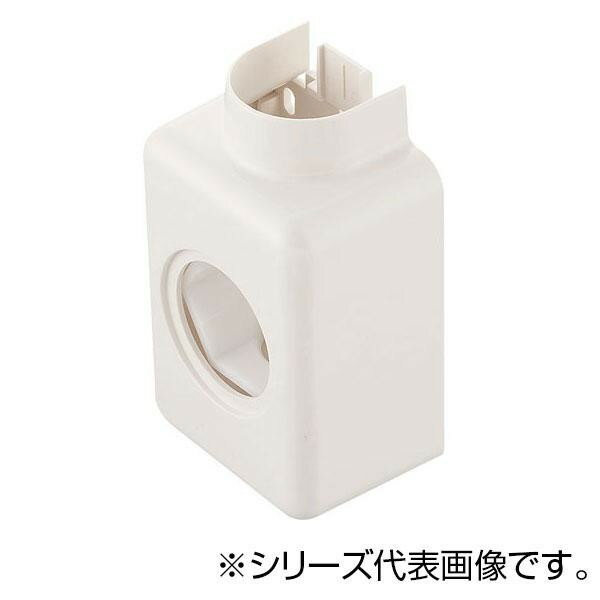 ※パッケージ、デザイン等は予告なく変更される場合があります。※画像はイメージです。商品タイトルと一致しない場合があります。耐熱塩ビ管(HT管)用ボックスカバーです。サイズ個装サイズ：6.0×13.0×8.0cm重量個装重量：100g素材・材...