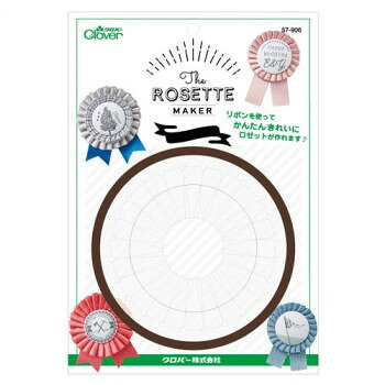 ※パッケージ、デザイン等は予告なく変更される場合があります。※画像はイメージです。商品タイトルと一致しない場合があります。均等にプリーツが折れるオリジナル設計のロゼットメーカーとロゼットが1個作れるパーツセットが1組入っています。リボンを準...