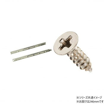 ※パッケージ、デザイン等は予告なく変更される場合があります。※画像はイメージです。商品タイトルと一致しない場合があります。前後どちらにも動く、両トラベルの小さいレールです。細くて、前後にスライド可能です。※各スライドレールパッケージには取付...