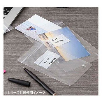 ※パッケージ、デザイン等は予告なく変更される場合があります。※画像はイメージです。商品タイトルと一致しない場合があります。ユニパック(R)に白べた三ツ窓の印刷加工をいたしました。ボールペン、サインペンなどで文字が書き込めるので大事な事柄を記...