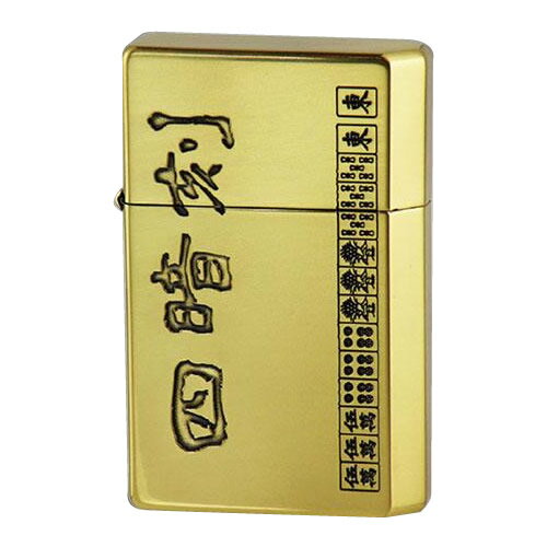 ※パッケージ、デザイン等は予告なく変更される場合があります。※画像はイメージです。商品タイトルと一致しない場合があります。熟練の職人による金属加工技術が施されており、実用性・品質ともに高いライター。特殊なインナーキャップを取り付ける事により...