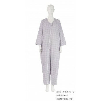 ※パッケージ、デザイン等は予告なく変更される場合があります。※画像はイメージです。商品タイトルと一致しない場合があります。ご本人では開けにくいアイデアホックを使用した介護用つなぎねまき。アイデアホックが表から見えないデザインを採用しています...