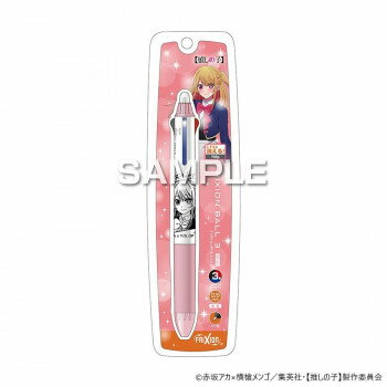 ※パッケージ、デザイン等は予告なく変更される場合があります。※画像はイメージです。商品タイトルと一致しない場合があります。こすると消えるフリクションの3色ボールペンです。1本で黒・赤・青のベーシックな3色を使い分けでき、何度でも書き消し可能...