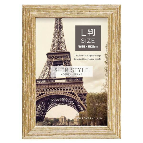 ※パッケージ、デザイン等は予告なく変更される場合があります。※画像はイメージです。商品タイトルと一致しない場合があります。高級感のある天然木を貼ったフレームを使用しております。サイズ11×15×D1.5cm個装サイズ：14×3×18cm重量...