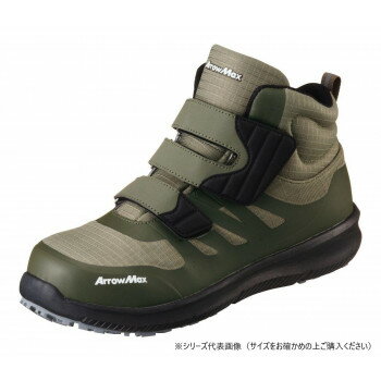 ※パッケージ、デザイン等は予告なく変更される場合があります。※画像はイメージです。商品タイトルと一致しない場合があります。防水機能と安全性を両立させた生活防水セフティーシューズ。接地面から約4cmまで生活防水機能を装備。雨の日や水を扱う場面...