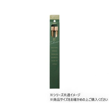※パッケージ、デザイン等は予告なく変更される場合があります。※画像はイメージです。商品タイトルと一致しない場合があります。しっくりと手になじみ、長時間編み続けていても疲れません。マフラー・帽子・バッグなどの小物作りに使いやすいサイズです。サ...