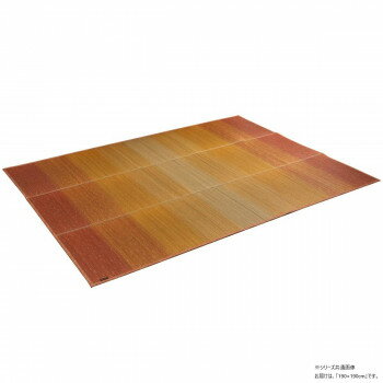 ※パッケージ、デザイン等は予告なく変更される場合があります。※画像はイメージです。商品タイトルと一致しない場合があります。制菌・抗菌防臭があります。裏は滑り止め不織布付きで、滑る心配がありません。い草には空気の自然浄化作用、湿度の調節作用、...