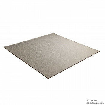 ※パッケージ、デザイン等は予告なく変更される場合があります。※画像はイメージです。商品タイトルと一致しない場合があります。毛足が短いためゴミが絡まりにくく、掃除機もスムーズにかけられます。裏面はフローリングを傷つけにくい不織布貼り。滑り止め...