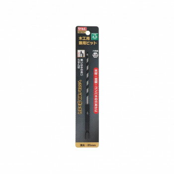 ※パッケージ、デザイン等は予告なく変更される場合があります。※画像はイメージです。商品タイトルと一致しない場合があります。ドリル刃先端が喰い込みの良いらせん状だから、素早く穴あけができます。加工面の仕上げが綺麗。※商品サイズをお確かめの上、...