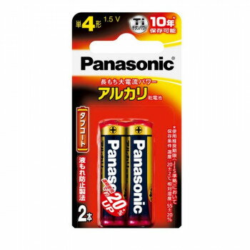 ※パッケージ、デザイン等は予告なく変更される場合があります。※画像はイメージです。商品タイトルと一致しない場合があります。パナソニックアルカリ乾電池単4形です。2本パックです。サイズ個装サイズ：17.8×13.8×1.7cm重量個装重量：2...
