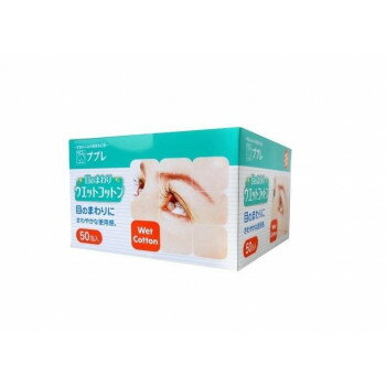※パッケージ、デザイン等は予告なく変更される場合があります。※画像はイメージです。商品タイトルと一致しない場合があります。拭くだけで清潔を保てます。目の周囲や手足など、水で洗うことができない時にサッと拭けます。肌に優しい天然コットン100%...