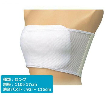 ※パッケージ、デザイン等は予告なく変更される場合があります。※画像はイメージです。商品タイトルと一致しない場合があります。通気性・固定支持力に優れ、装着時の呼吸抑制はありません。外科手術後の固定用腹帯としても使用可能です。※注文後の変更・キ...