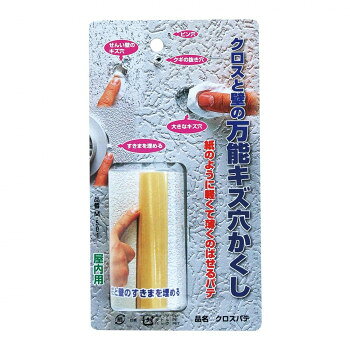 ※パッケージ、デザイン等は予告なく変更される場合があります。※画像はイメージです。商品タイトルと一致しない場合があります。ビニールクロスとカベにできた穴(ピン穴、釘の抜き穴、繊維壁のキズ穴、大きなキズ穴など)や柱とカベのすき間、エアコンホー...