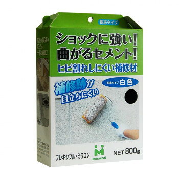 ※パッケージ、デザイン等は予告なく変更される場合があります。※画像はイメージです。商品タイトルと一致しない場合があります。外壁にできてしまった、細かいヒビ割れをカンタンに直します!●特徴・揺れや振動を吸収する、弾性や柔軟性のあるヒビ割れ補修...