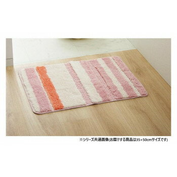 ※パッケージ、デザイン等は予告なく変更される場合があります。※画像はイメージです。商品タイトルと一致しない場合があります。ふんわりとした踏み心地のバスマットです。洗濯機での丸洗いが可能なので、いつでも清潔にご使用いただけます。高い吸水力で濡...