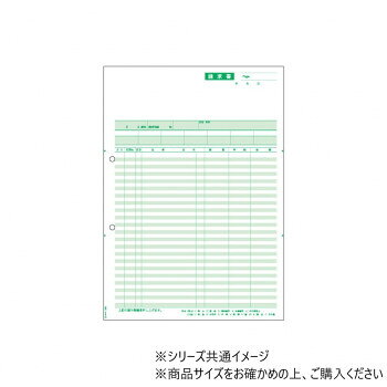 ※パッケージ、デザイン等は予告なく変更される場合があります。※画像はイメージです。商品タイトルと一致しない場合があります。折りマークで折ると、A4三ツ折用の窓つき封筒にぴったり入ります。サイズA4(縦):210×297mm個装サイズ：22....