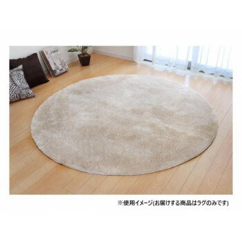 ※パッケージ、デザイン等は予告なく変更される場合があります。※画像はイメージです。商品タイトルと一致しない場合があります。お部屋に合わせやすい高級感あふれるオーバーロック仕様のラグ。シャギー調の毛足は約18mmで、ふかふかとした感触とさらさ...