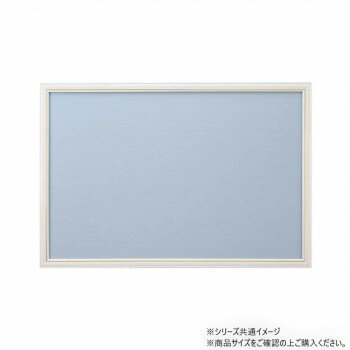 ※パッケージ、デザイン等は予告なく変更される場合があります。※画像はイメージです。商品タイトルと一致しない場合があります。ジグソーパズルを際立たせるおしゃれでシックなデザインの木製フレームです。色合いも美しくインテリアに最適です。金モール付...