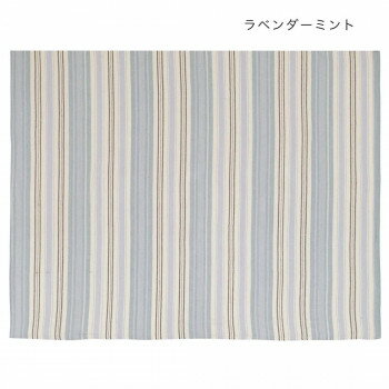 ※パッケージ、デザイン等は予告なく変更される場合があります。※画像はイメージです。商品タイトルと一致しない場合があります。定番のマルチクロスの表面をブラッシングして起毛させ、綿素材でもふんわり暖かい秋冬仕様に。ソファカバー、ベッドカバーとし...