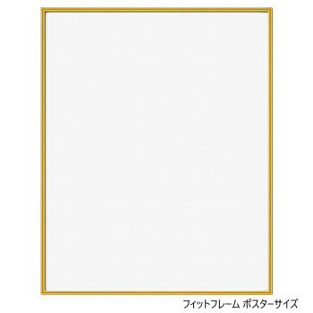 ※パッケージ、デザイン等は予告なく変更される場合があります。※画像はイメージです。商品タイトルと一致しない場合があります。軽くて丈夫、シンプルでシャープなアルミフレームです。※商品の画像の縦横比はイメージです。購入の際は商品名のサイズでお選...