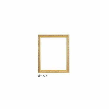 ※パッケージ、デザイン等は予告なく変更される場合があります。※画像はイメージです。商品タイトルと一致しない場合があります。華やかでスタイリッシュな木製フレームです。※商品名の表記サイズは裏板サイズ(中に入れる紙のサイズ、内寸)です。※外寸は...