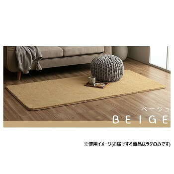 ※パッケージ、デザイン等は予告なく変更される場合があります。※画像はイメージです。商品タイトルと一致しない場合があります。表地にフィラメント糸(極めて長い繊維)を使用しているため、遊び毛が出にくいです。パイルは約18mmと適度な長さで、さら...