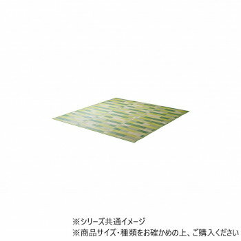 ※パッケージ、デザイン等は予告なく変更される場合があります。※画像はイメージです。商品タイトルと一致しない場合があります。涼しげなカラーリングがお部屋を明るくしてくれるい草ラグです。適度なクッション性があり、裏は不織布ですので、フローリング...