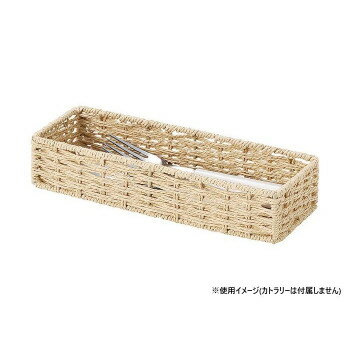 ※パッケージ、デザイン等は予告なく変更される場合があります。※画像はイメージです。商品タイトルと一致しない場合があります。食卓に馴染むペーパー製のカトラリーケースです。サイズW26×D9×H5cm個装サイズ：5.9×29.2×12.6cm重...