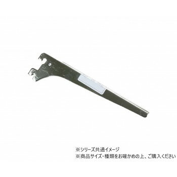 ※パッケージ、デザイン等は予告なく変更される場合があります。※画像はイメージです。商品タイトルと一致しない場合があります。シンプルなディスプレイ衣料掛けパーツ。棚の取り付けに便利なブラケットです。サイズ150mm個装サイズ：22×6.4×5...
