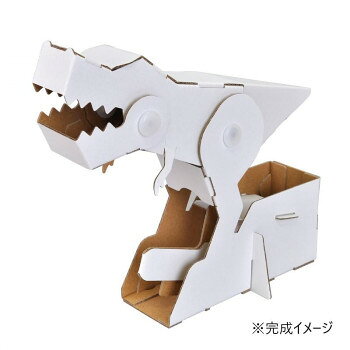 ※パッケージ、デザイン等は予告なく変更される場合があります。※画像はイメージです。商品タイトルと一致しない場合があります。ダンボールのレバーを押すと、恐竜が動いてお金をパクパク食べるよ!ダンボールを組み立てるといろいろな動きをするウゴックシ...