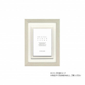 ※パッケージ、デザイン等は予告なく変更される場合があります。※画像はイメージです。商品タイトルと一致しない場合があります。木の質感を生かした塗装のグラーノフレーム。マットは45度にカットされた側面にカラーが入ったラインマット使用です。サイズ...