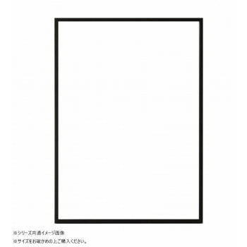 ※パッケージ、デザイン等は予告なく変更される場合があります。※画像はイメージです。商品タイトルと一致しない場合があります。洗練された印象のアルミフレームでスマートなインテリアに。壁にピタッリ掛けられるスッキリとした背面。サイズ個装サイズ：3...