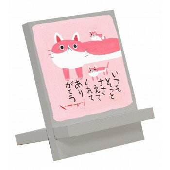 ※パッケージ、デザイン等は予告なく変更される場合があります。※画像はイメージです。商品タイトルと一致しない場合があります。卓上イーゼルスタンドに糸井忠晴のアートがプリントされた商品です。サイズW8×H11×D7.5cm個装サイズ：8.5×1...