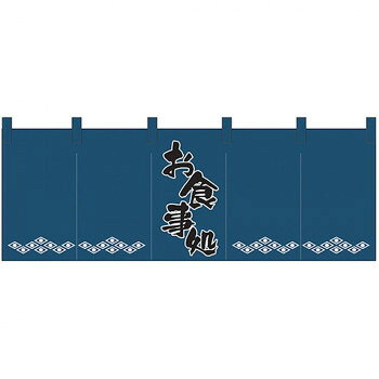 ※パッケージ、デザイン等は予告なく変更される場合があります。※画像はイメージです。商品タイトルと一致しない場合があります。店頭などにおすすめです。※北海道・沖縄・離島は別途送料をいただきます。※受注生産品のため、ご注文後のキャンセルはお受け...