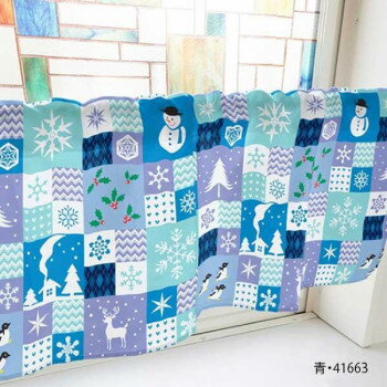 ※パッケージ、デザイン等は予告なく変更される場合があります。※画像はイメージです。商品タイトルと一致しない場合があります。スノーマンやトナカイなどのクリスマスにちなんだモチーフをパッチワーク風にデザインしたおしゃれなカフェカーテンです。※北...