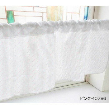 ※パッケージ、デザイン等は予告なく変更される場合があります。※画像はイメージです。商品タイトルと一致しない場合があります。ドット柄とボーダー柄がバランスよくデザインされたシンプルなカフェカーテンです。※北海道・沖縄・離島は別途送料をいただき...