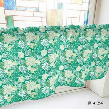 ※パッケージ、デザイン等は予告なく変更される場合があります。※画像はイメージです。商品タイトルと一致しない場合があります。たくさんのダリアの花が描かれた、華やかで目を引くデザインのカフェカーテンです。※北海道・沖縄・離島は別途送料をいただき...