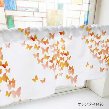 ※パッケージ、デザイン等は予告なく変更される場合があります。※画像はイメージです。商品タイトルと一致しない場合があります。ちょうちょがたくさん飛んでいる可愛らしいデザインのカフェカーテンです。※北海道・沖縄・離島は別途送料をいただきます。※...
