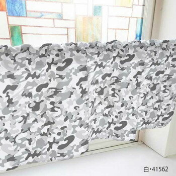 ※パッケージ、デザイン等は予告なく変更される場合があります。※画像はイメージです。商品タイトルと一致しない場合があります。迷彩柄がパっと目を引く印象的なカフェカーテンです。※北海道・沖縄・離島は別途送料をいただきます。※受注生産品のため、ご...