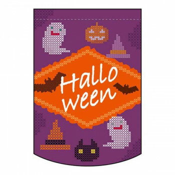 ※パッケージ、デザイン等は予告なく変更される場合があります。※画像はイメージです。商品タイトルと一致しない場合があります。お店に飾って販促アイテムとして使用するのはもちろん、ハロウィンパーティーにも大活躍の可愛いタペストリーです。※北海道・...