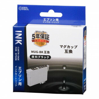 ※パッケージ、デザイン等は予告なく変更される場合があります。※画像はイメージです。商品タイトルと一致しない場合があります。エプソン純正インクマグカップ顔料ブラック(MUG-BK)の代わりに使えます。サイズ個装サイズ：9×9×3cm重量個装重...
