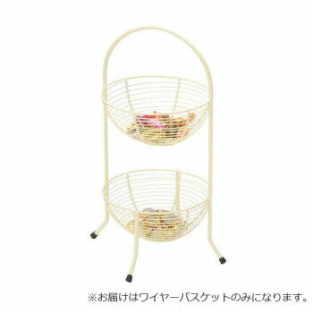 ※パッケージ、デザイン等は予告なく変更される場合があります。※画像はイメージです。商品タイトルと一致しない場合があります。調味料やキッチングッズなどを収納できます。サイズW23×D38.5(φ17)cm個装サイズ：25×25×40cm重量個...