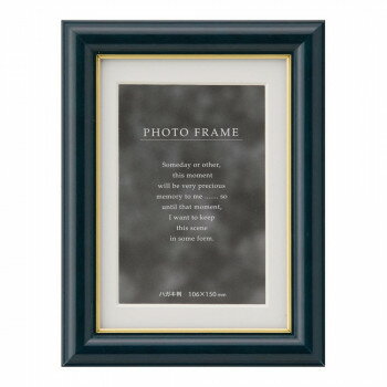 ※パッケージ、デザイン等は予告なく変更される場合があります。※画像はイメージです。商品タイトルと一致しない場合があります。タテでもヨコでも使用できます。サイズ額外寸:135×179mm個装サイズ：14.5×18.9×2.5cm重量200g個...